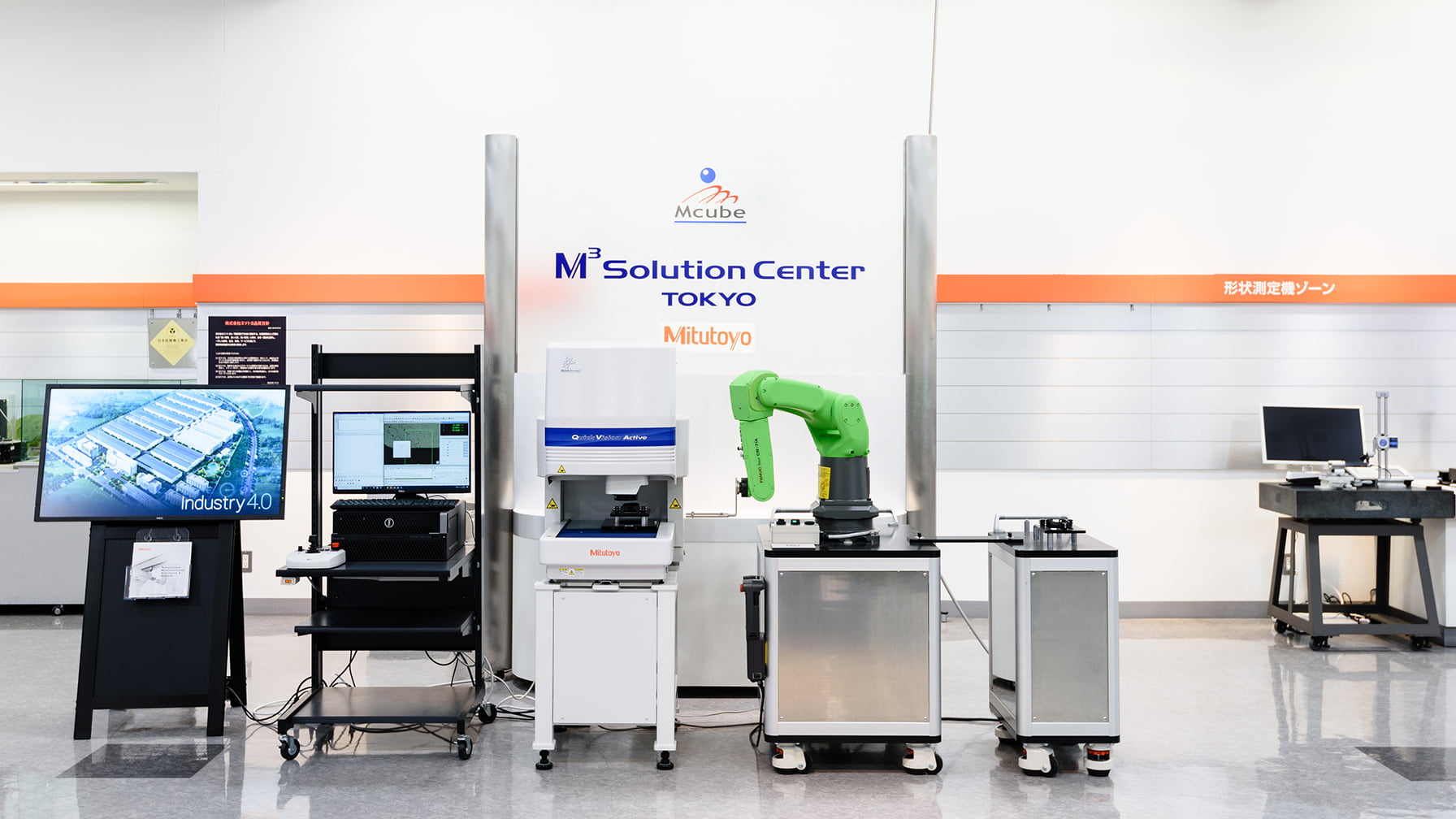 M3 Solution Center TOKYO | M3 Solution Center | 展示・イベント | ミツトヨ
