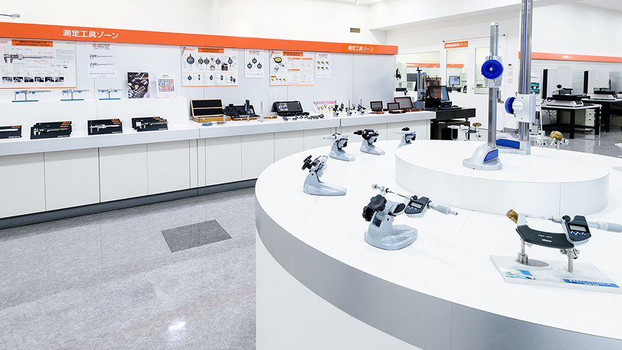 M3 Solution Center TOKYO | M3 Solution Center | 展示・イベント | ミツトヨ