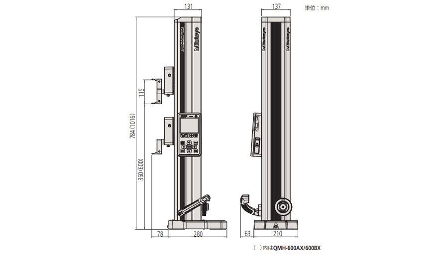 高性能高さ測定機 QM-Height QMH-350AX | 商品 | ミツトヨ
