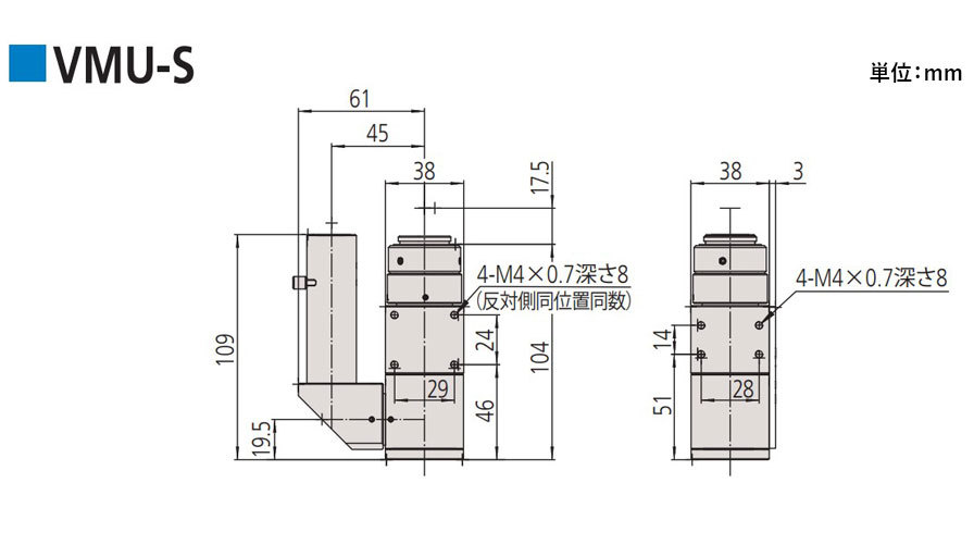ビデオマイクロスコープユニット VMUシリーズ VMU-S | 商品 | ミツトヨ