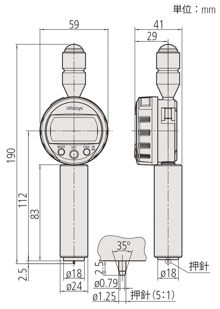 スポンジ・ゴム・プラスチック用硬度計 HARDMATIC HH-300シリーズ HH-330 | 商品 | ミツトヨ