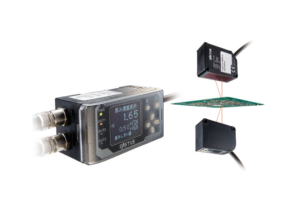 アンプユニット CDAシリーズ（親機） CDA-M | 商品 | ミツトヨ