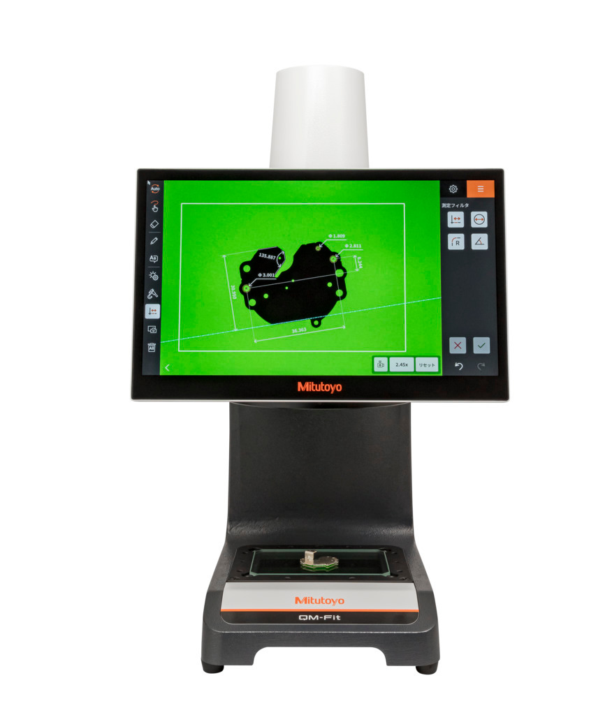 スマートビジョンシステム QM-Fit QMF-A1208-A | 商品 | ミツトヨ