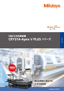 CNC三次元測定機 CRYSTA-Apex V PLUS700シリーズ CRYSTA-Apex V PLUS776 | 商品 | ミツトヨ