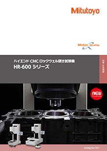 CNCロックウェル硬さ試験機 HR-620B HR-620B | 商品 | ミツトヨ
